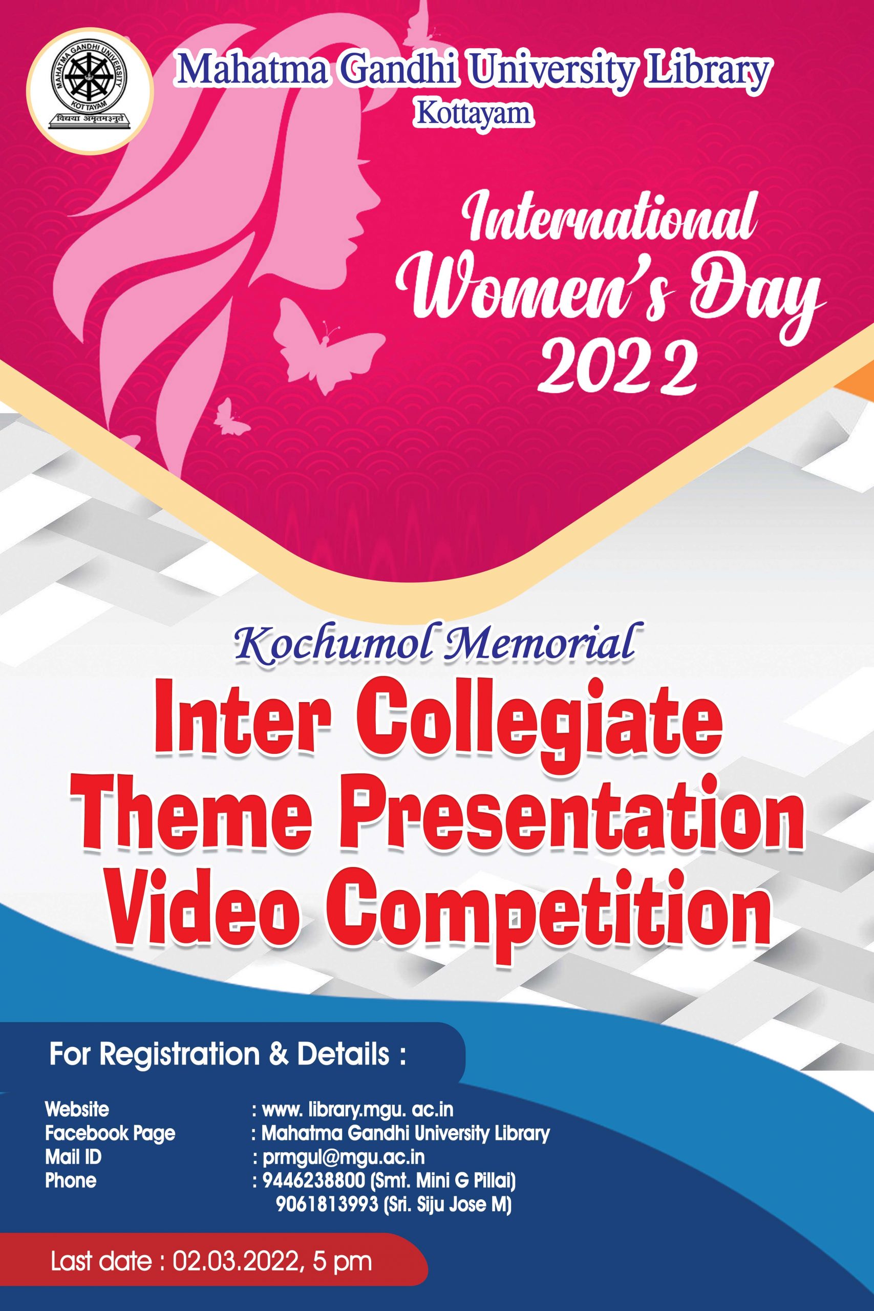 International Women’s Day 2022 – Mahatma Gandhi University Library
